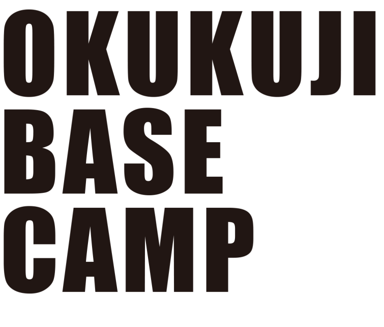 OKUKUJI BASE CAMP – 瀬の音・焚火・そして自分 本当の贅沢があるキャンプ空間｜茨城県大子町